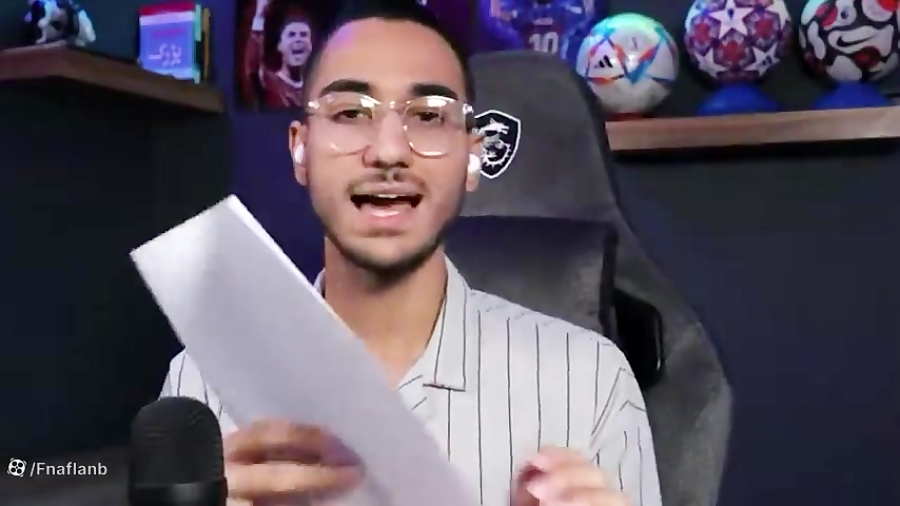 مهدی پی اس وله غاز