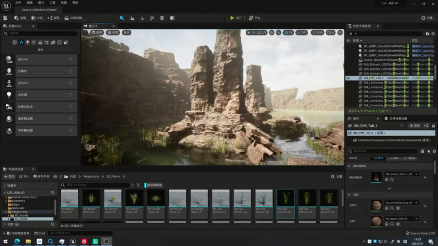 Unreal Engine Little tip How to output a HD screenshot in UE5