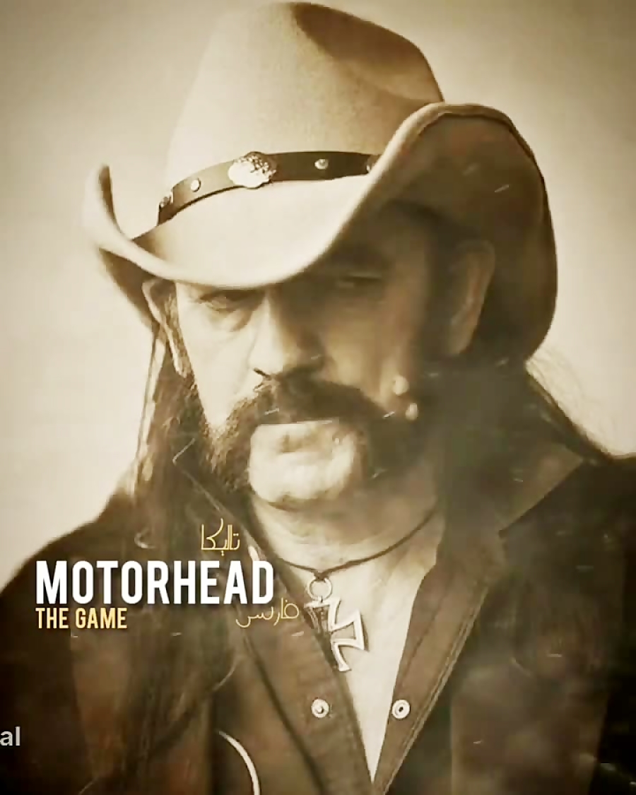 بهترین آهنگ motorhead با ترجمه (the game)
