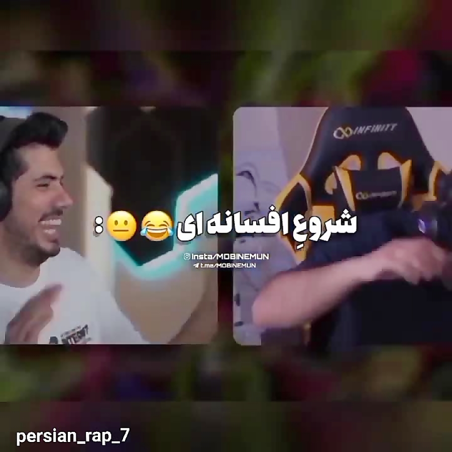 سعی کن نخندی