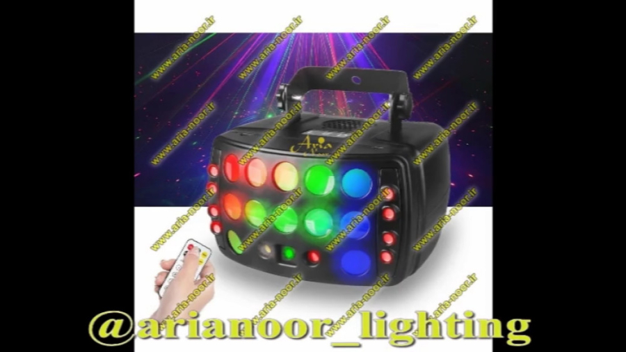 رقص نور چهار 4 کاره شماره 8 فروشگاه رقص نور نورپردازی آریانور1