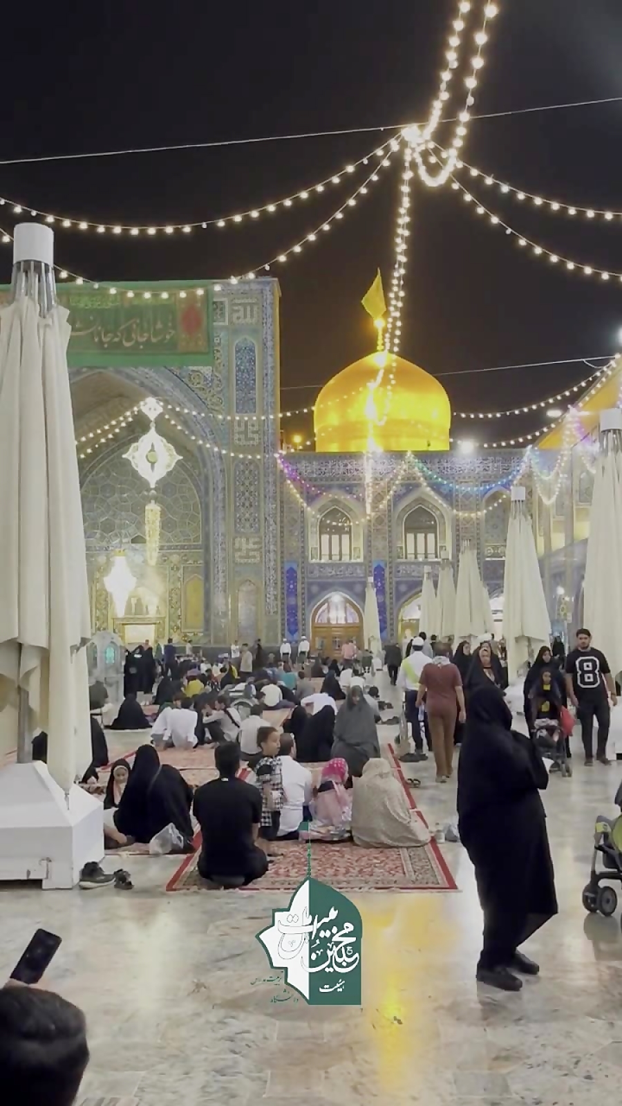 السلام علیک یا علی بن موسی الرضا