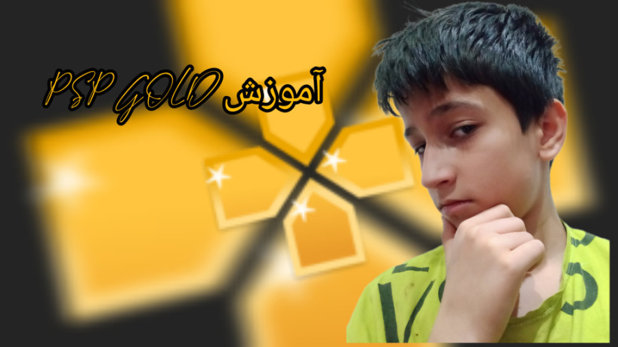 آموزش PSP GOLD (PPSSPP)
