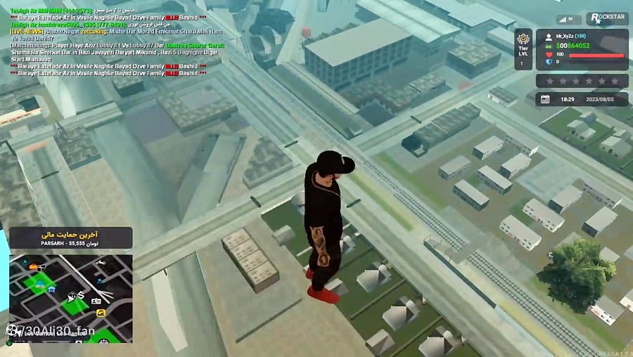 چیت ام تی ای CHEAT MTA | راکستار رول پلی ROCKSTAR ROLE PLAY