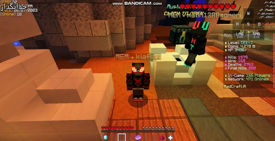 ویدیو معرفی