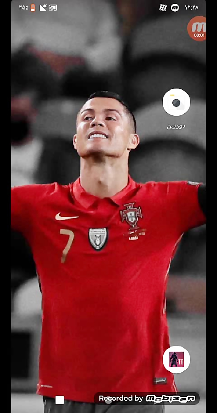 چگونه در آپارات بازدید هارا ببینیم