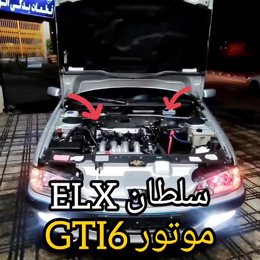 PEUGEOT PARS ELX GTI6