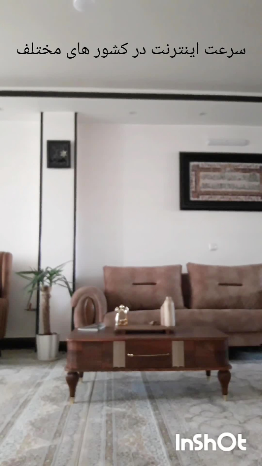 سرعت اینترنت در کشور های مختلف وای فقط کشور دوم