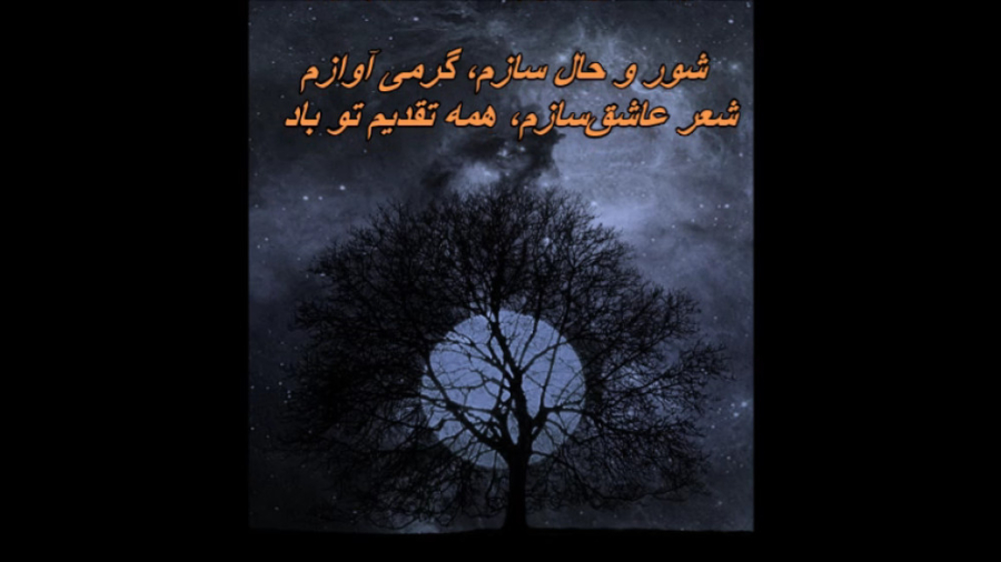 Hamed Fooladghalam - Khoda || حامد فولاد قلم ـ خدا