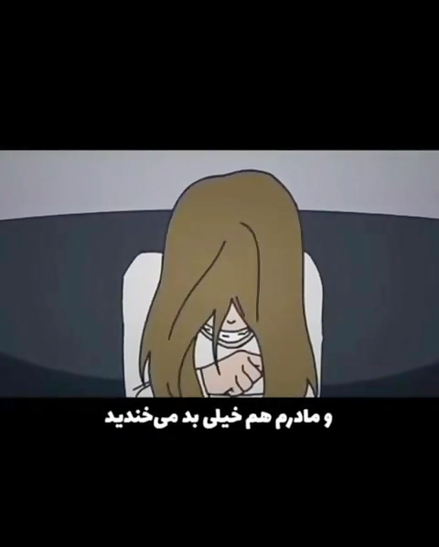 انیمیشن ترسناک بر اساس ۳ داستان واقعی
