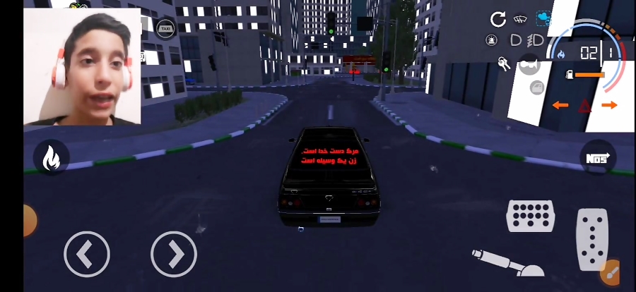 مسابقه 405وL90