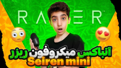 آپارات | mahan_tr