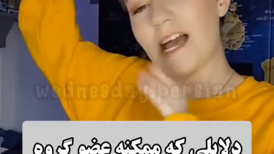 دلایلی که ممکنه عضو گروه هافلپاف باشی