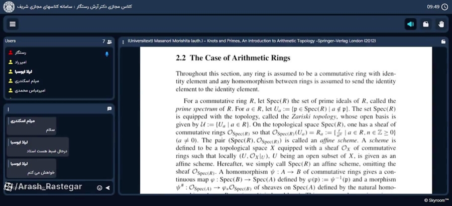 Topics Algebraic Topology-(Session 3)-Course-Rastegar-Sharif-Spring 1401-001450