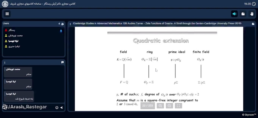 Topics Algebraic Topology-(Session 20)-Course-Rastegar-Sharif-Spring 1401-001466