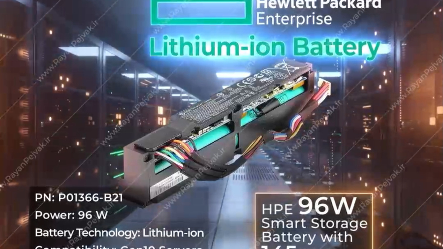 HPE 96W Smart Storage Lithium-ion Battery با پارت نامبر P01366-B21