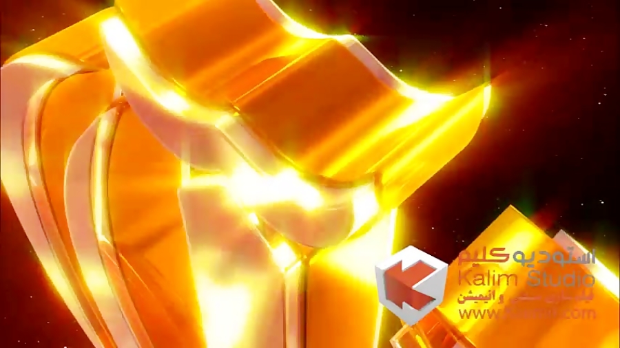 آرم جمهوری اسلامی ایران - آرم انیمیشن الله