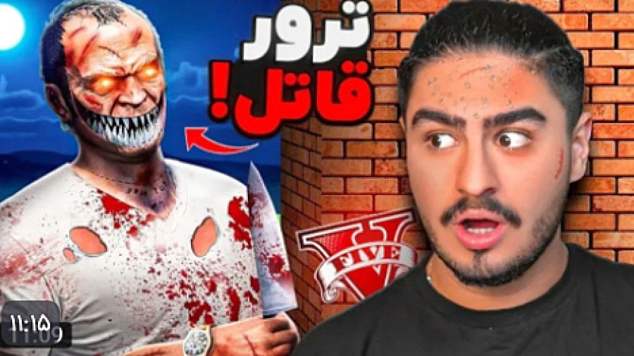 ویدبید ویدئو جدید علی ایکس شات ویدئو جدید علی ایکس شات جی تی ای