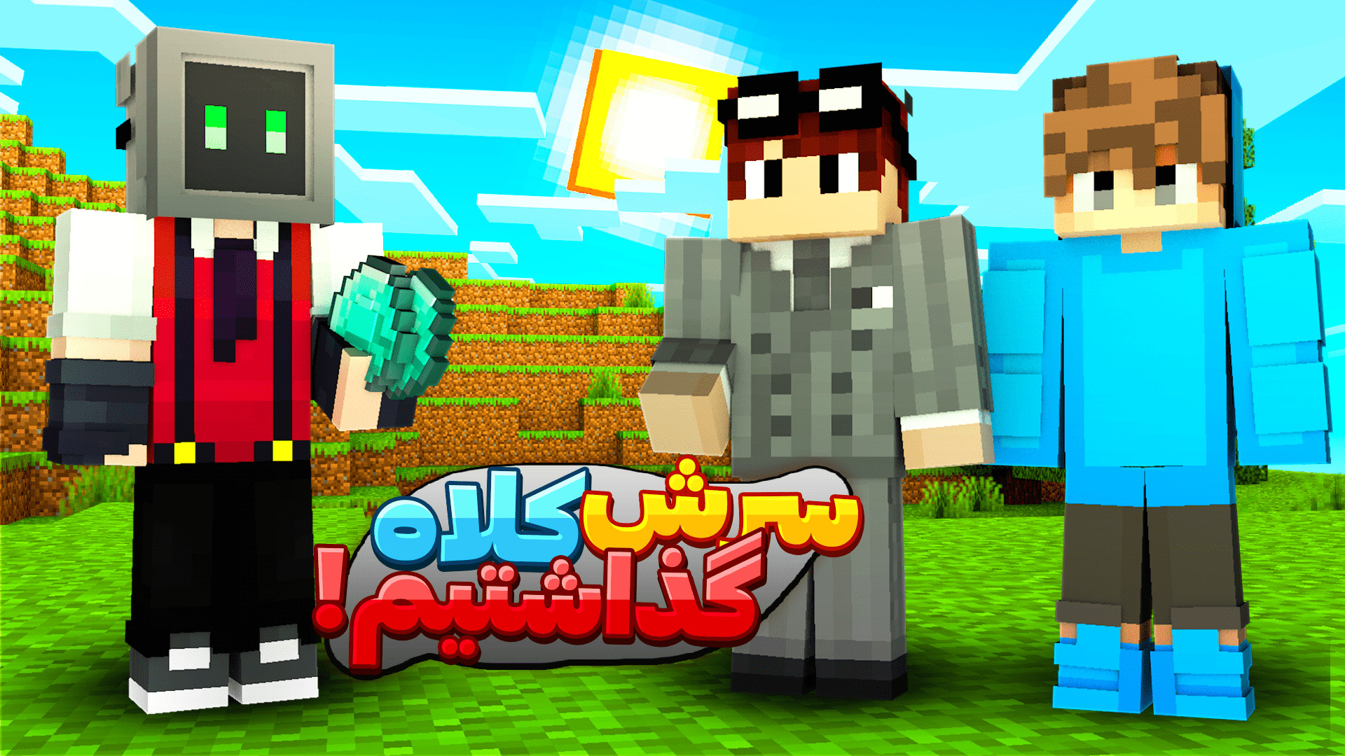 انباکس موس گیمینگ tsco tm2018n