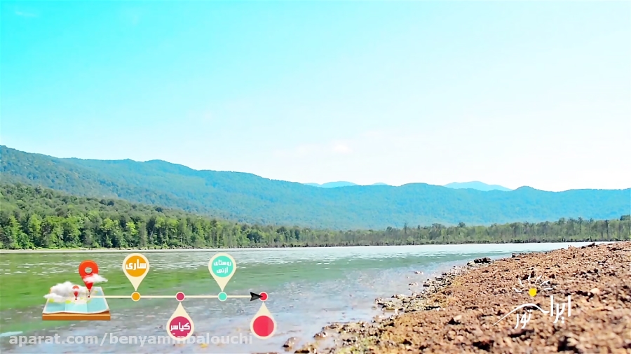 ایران تور- دریاچه الندان