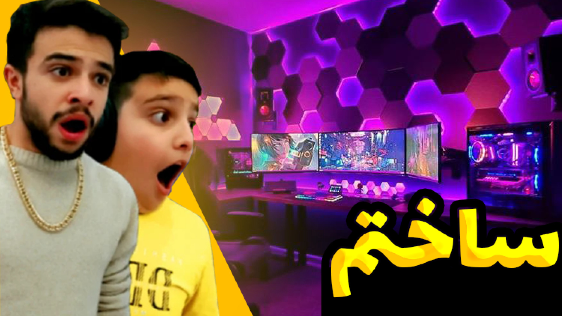 اتاق ابوالفضل ایکس مستر رو درست کردم ؟ ماینکرافت ماینکرفت ماین کرفت