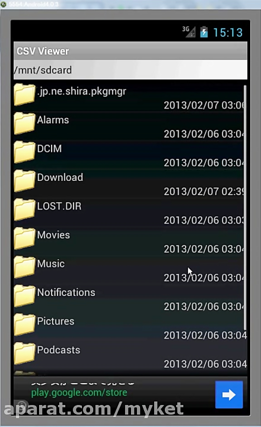 [Android] CSV VIewer [Version 2.5.8] Emulator 4.0.3