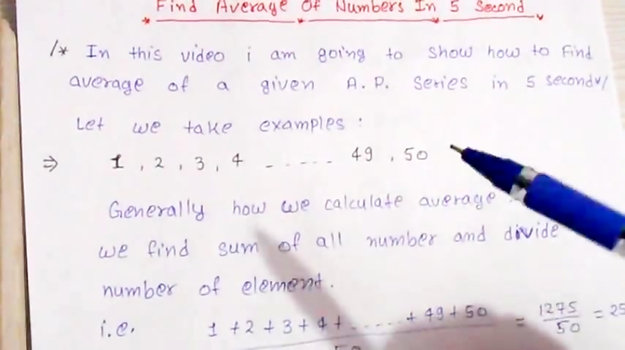 Maths Shortcut trick-Average Of Numbers.