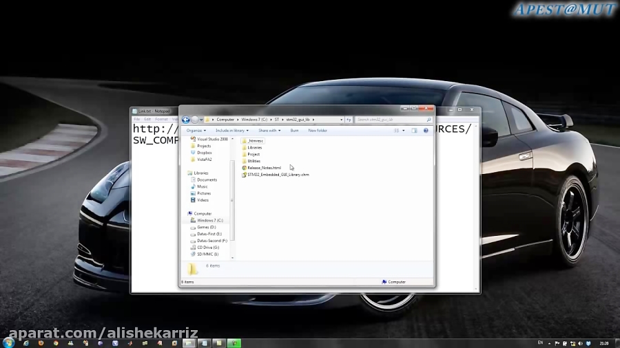 STM32 GUI Library Example