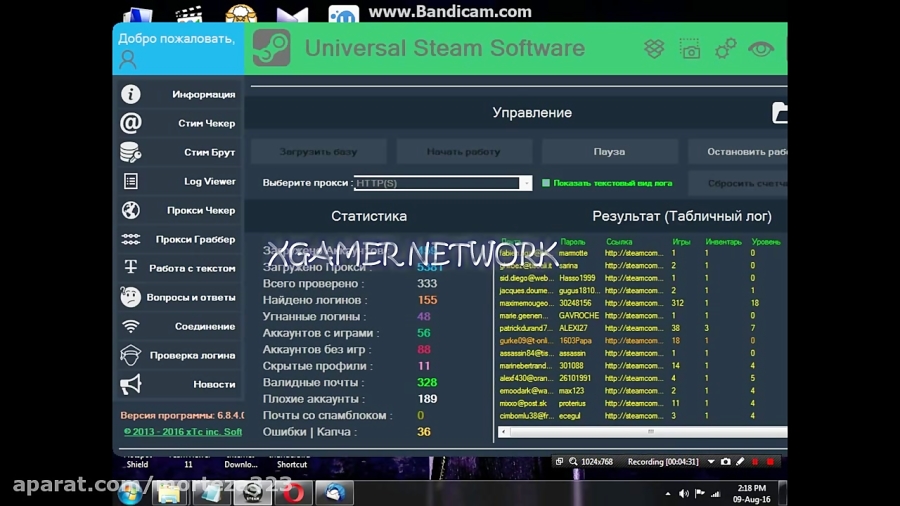 How to Crack Steam Accounts 1000 % Working Proof