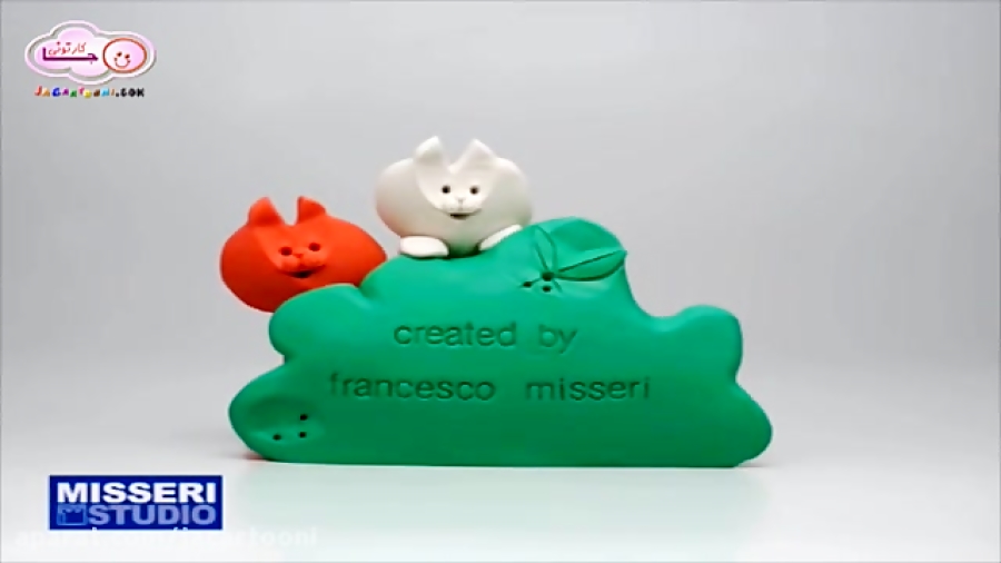 میو و مائو (2004) Mio Mao - تیتراژ مجموعه انیمیشنی