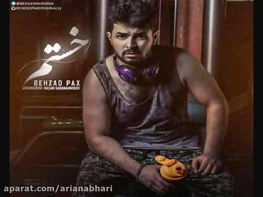 Behzad Pax - Khastam