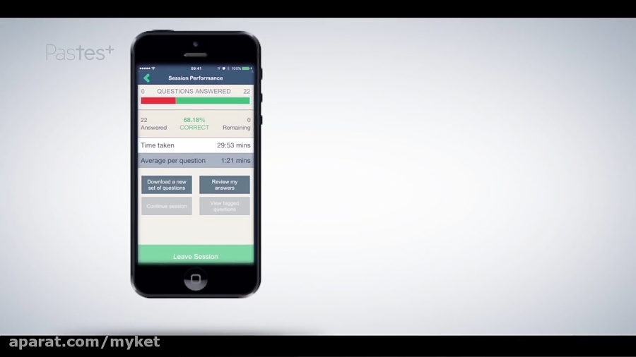 Pastest Mobile App - Faster Smarter