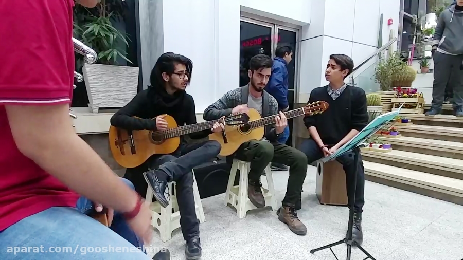 GoosheNeshina - Bogzar ze Man