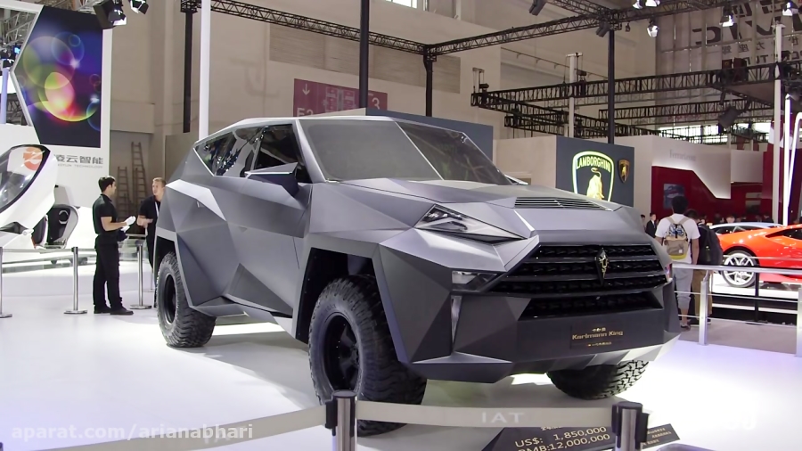 اخبار خودرو - نمایشگاه Beijing