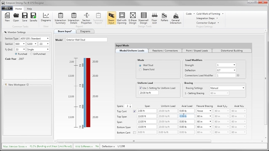 آموزش نرم افزار CFS Designer قسمت دوم