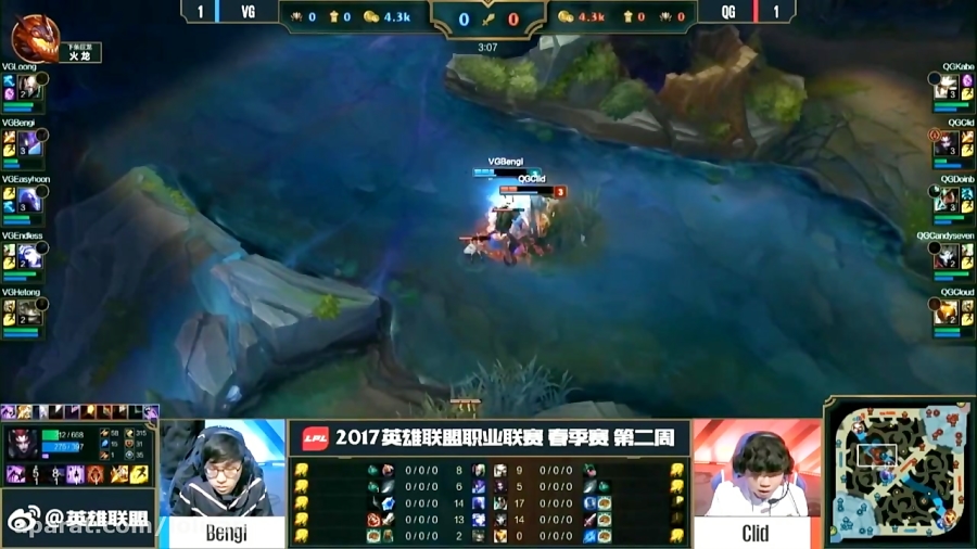 VG vs QG Highlights Game 3 LPL Spring W2D2 2017 Vici Gaming vs Qiao Gu Reapers