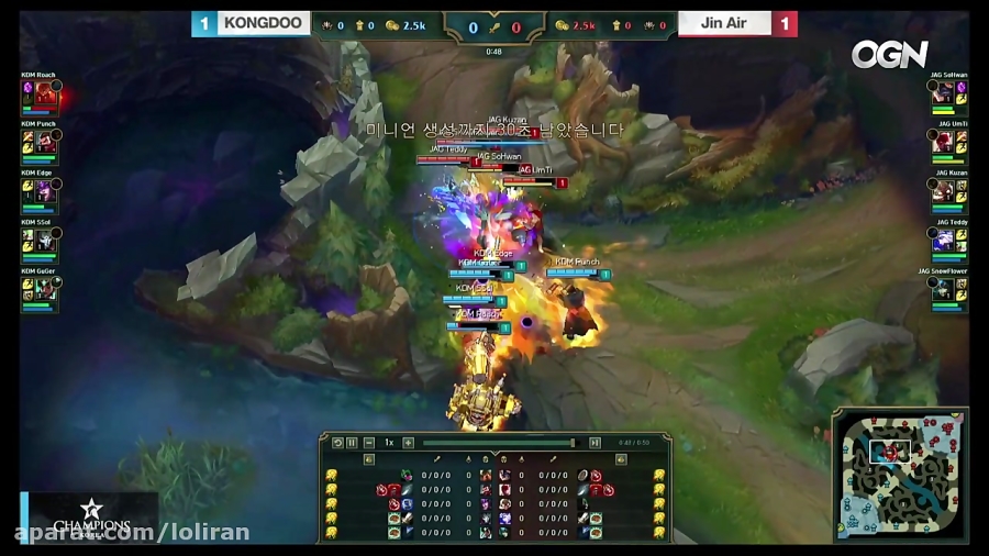 KDM vs JAG Highlights Game 3 LCK Spring W5D2 2017 Kongdoo Monster vs Jin Air Green Wings