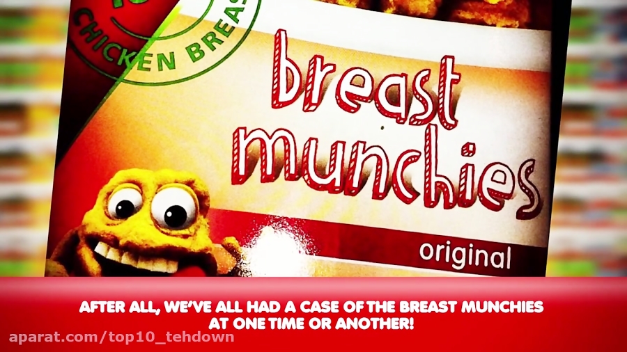 10 Hilarious Brand Name Fails