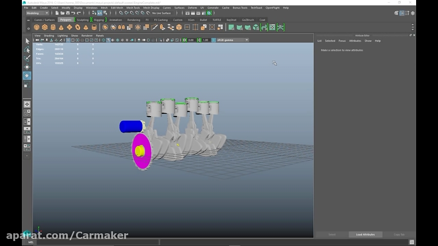 How to present parts of your model in Keyshot