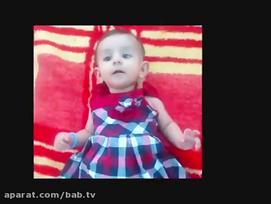 دختر بابا