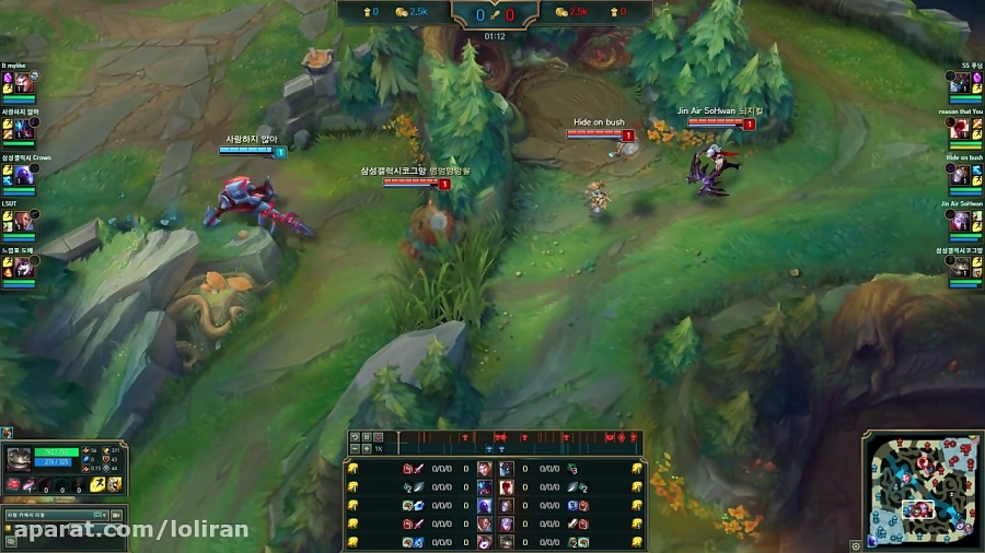 SKT T1 Faker - Orianna vs Ryze - SSG Crown, KR LOL Highlights | 페이커 오리아나