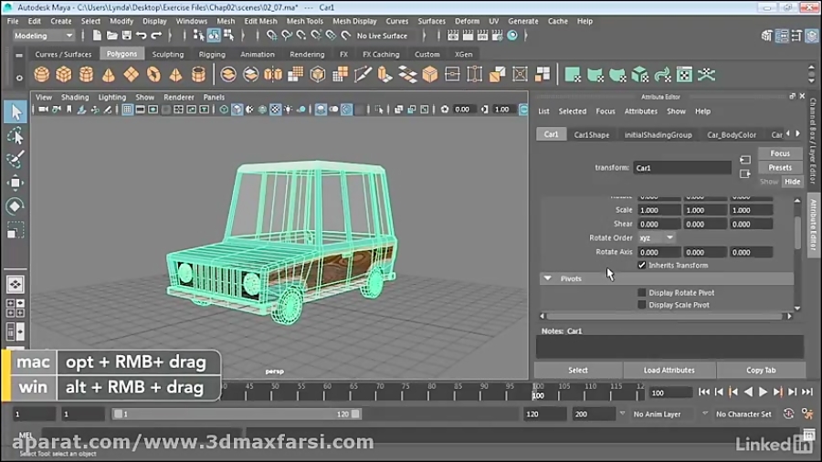 دانلود آموزش صفر تا صد مایا : آشنایی با پنجره اتربیوت ادیتور maya ...