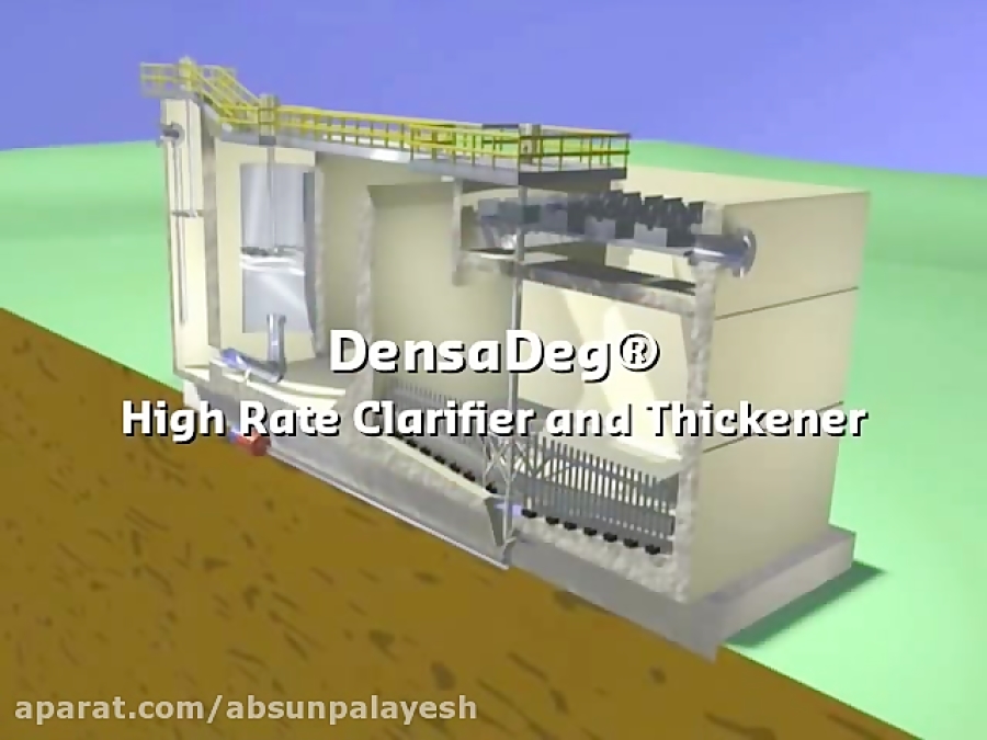 DensaDeg® Clarifier/Thickener