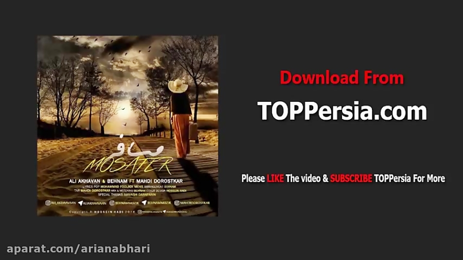 Ali Akhavan (Ft Mahdi Dorostkar