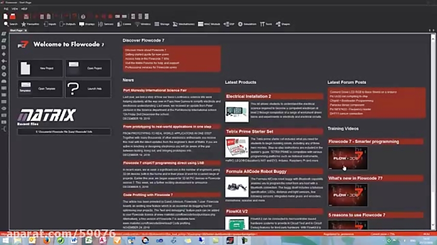 Flowcode 7 Tutorial 1 - Your first Flowcode program