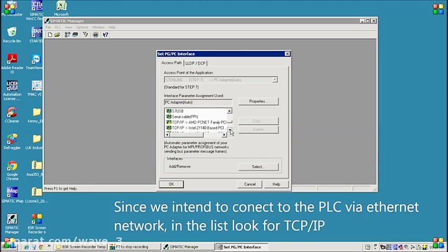 Access to Siemens PLC, TCP/IP Interface setting (Part 2 of 8)