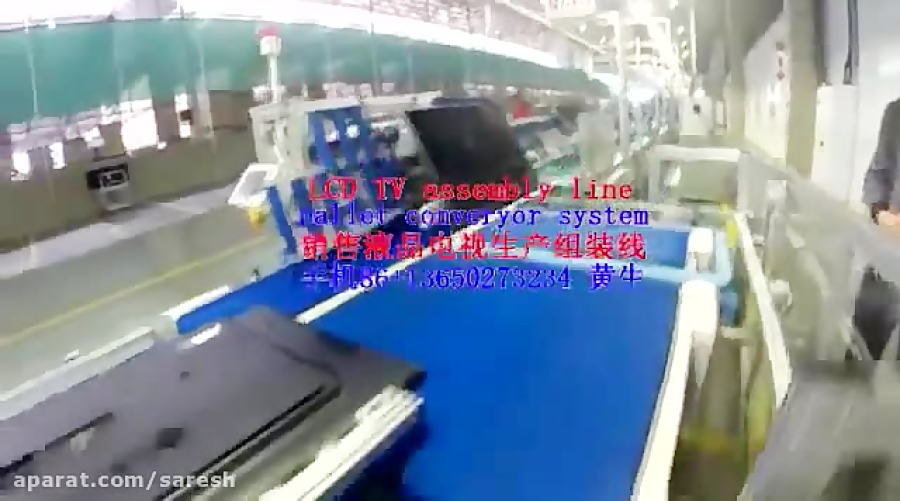 LCD TV screen production line