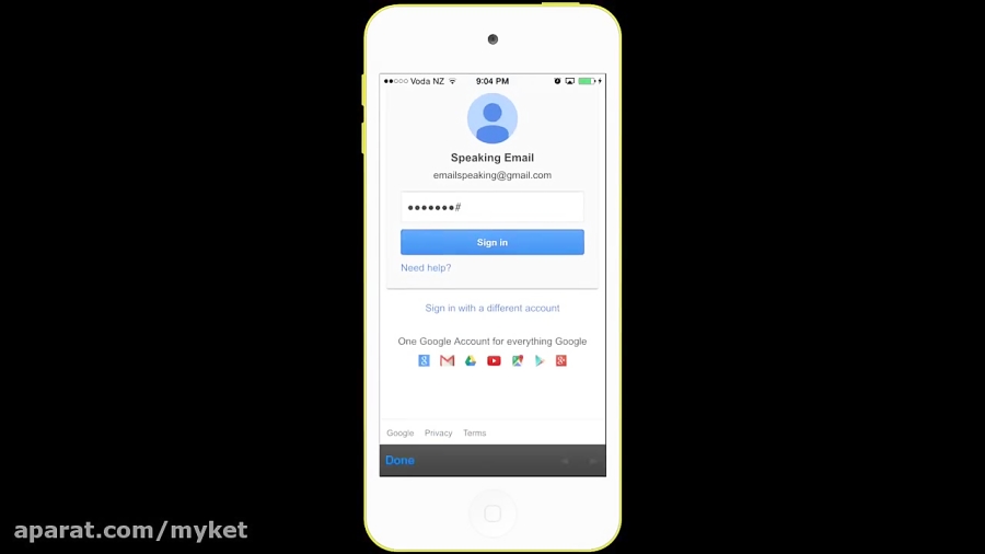 Speak your emails out loud with Speaking Email app