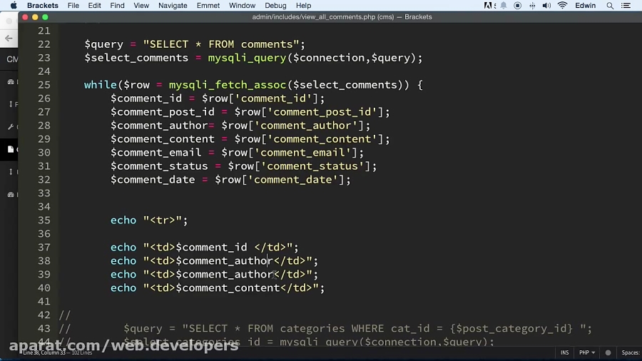 اُستاد php شوید - قسمت صد و شانزدهم
