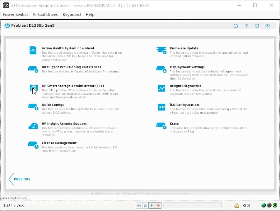 The cache for Smart Array P420i
